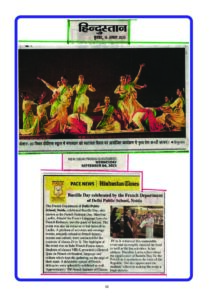 Media Coverage 2024 | DPS Noida